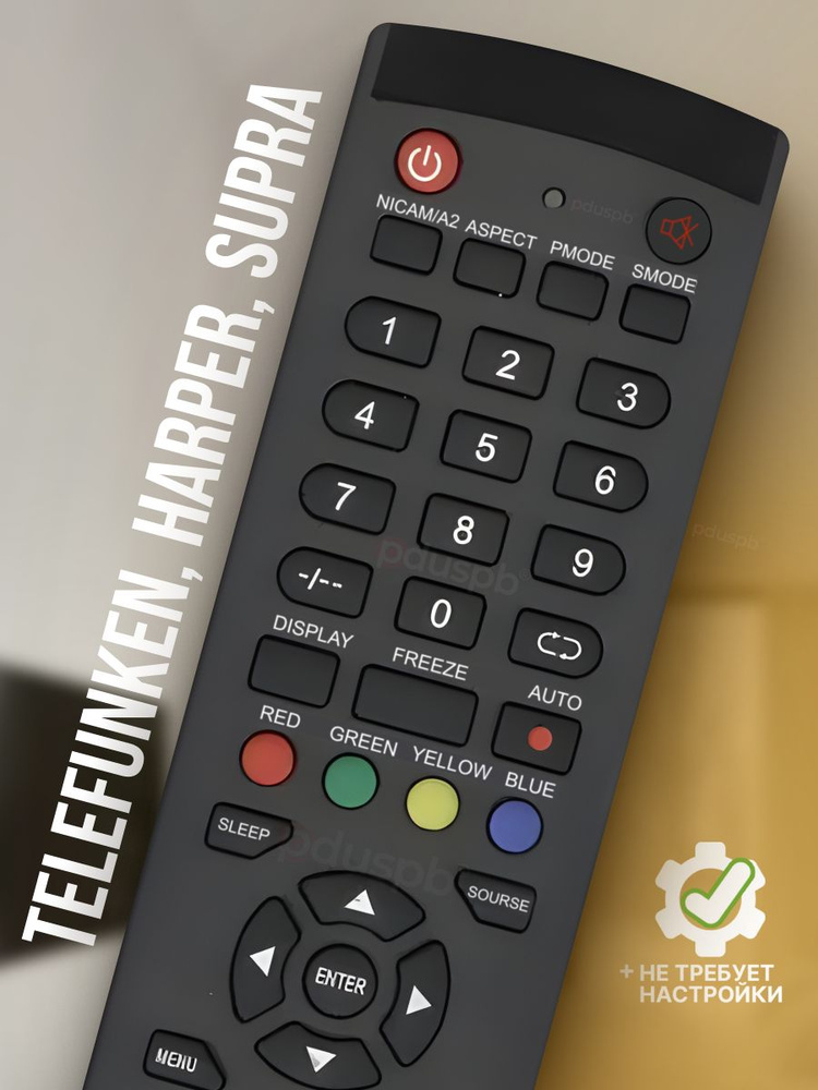 Пульт ду для телевизора Aiwa Supra Telefunken HI FUSION ECON Harper Skyline Soundmax / Y-72C3 ...