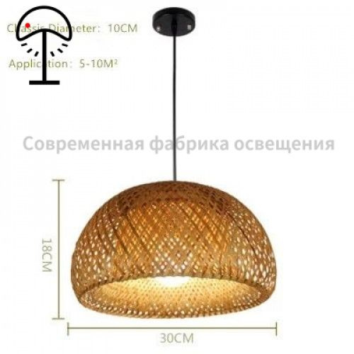 Clode Люстра, E27, 40 Вт купить на OZON по низкой цене (975357484)
