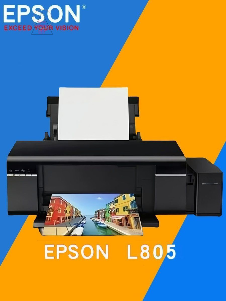 Epson Принтер струйный L805, черный купить на OZON по низкой цене (2570274055)