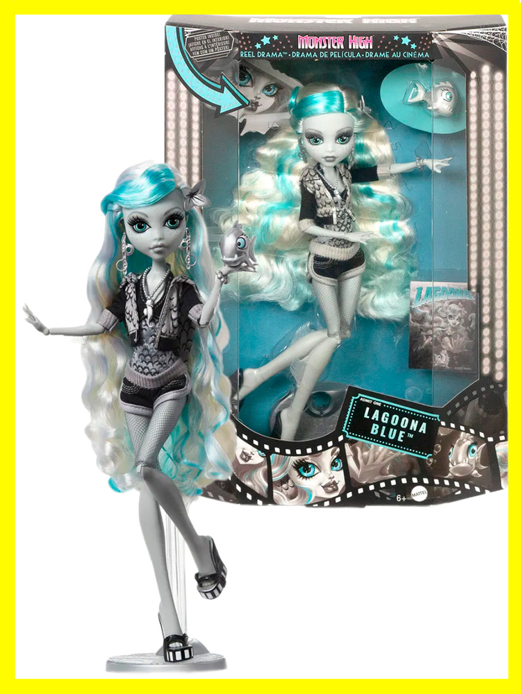 Кукла Монстер Хай Рил Драма Лагуна Блю Monster High Reel Drama Lagoona ...