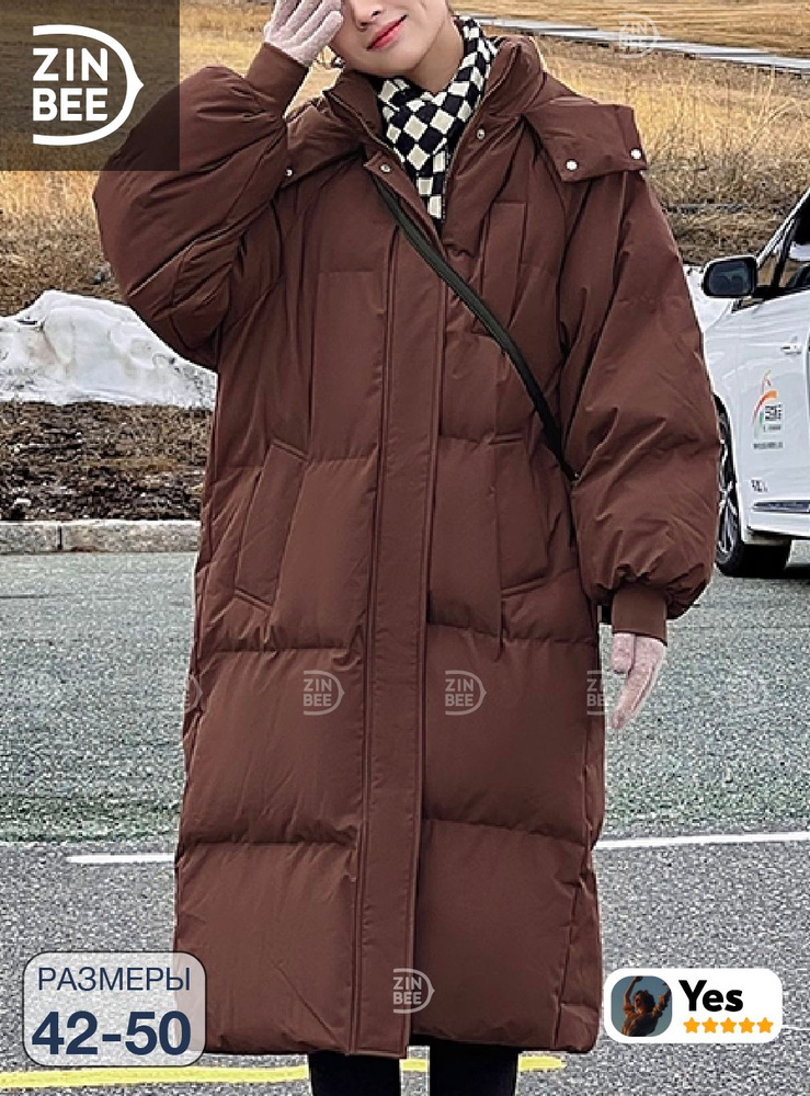 Пальто пуховое Женский ZinBee кофейный Полиэстер, размер 48 Длинный Зима Китай купить c ...