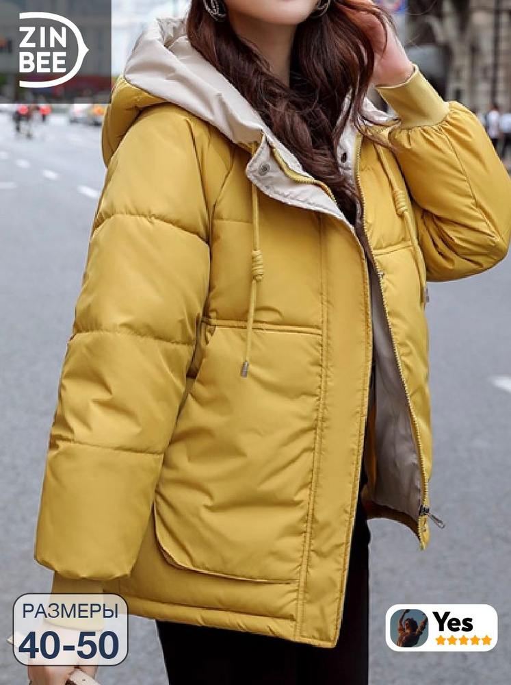 Куртка Женский ZinBee желтый Политекс, Искусственный пух, размер 48 Длинный Зима Китай купить c ...