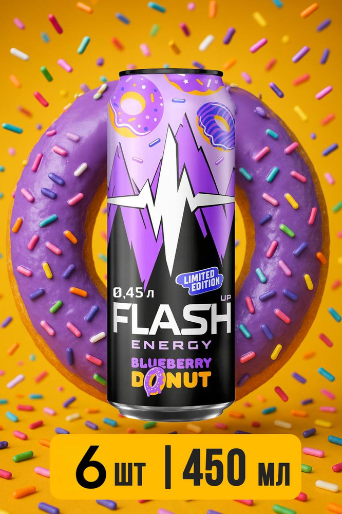 Энергетик Flash Up Blueberry Donat 6 шт. х 0,45л купить на OZON по низкой цене (2642698972)
