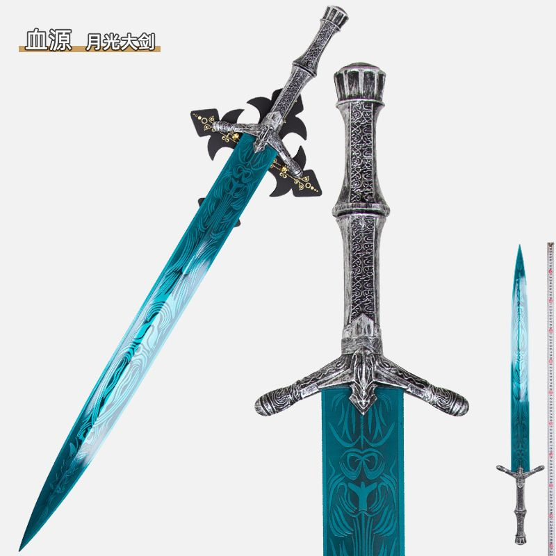 Игра Bloodborne Ludwig Holy Sword Moonlight Great Sword Metal 1:1 COS ...