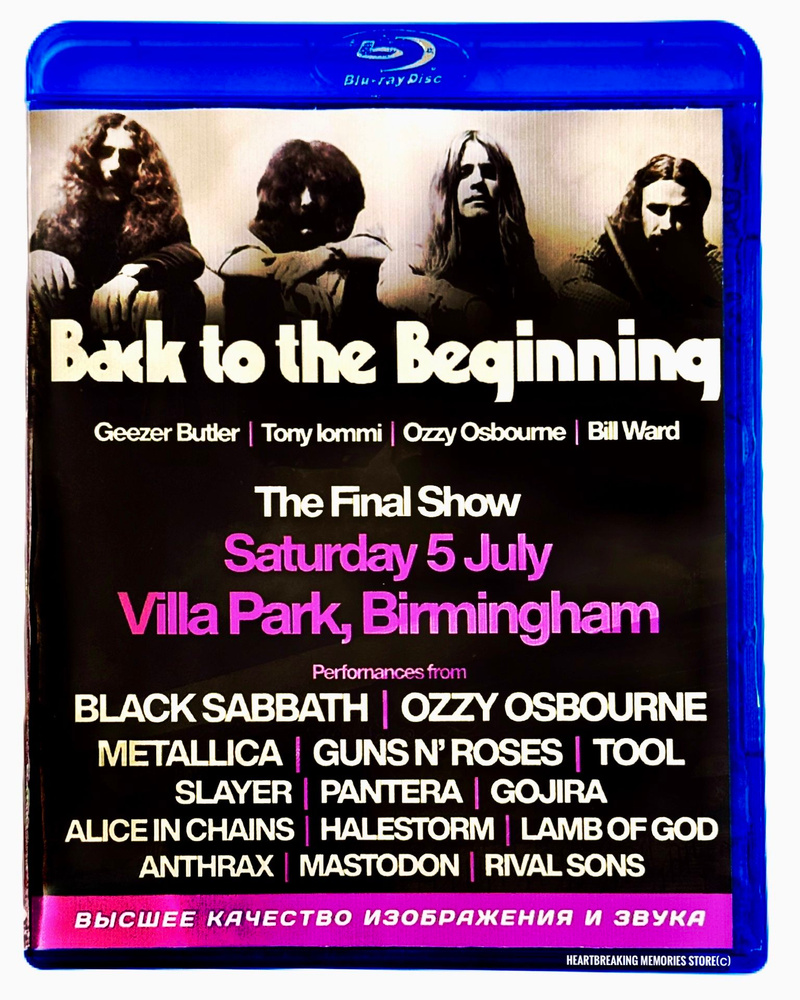 Black Sabbath / Ozzy Osbourne "Back To The Beginning" (2025) BLU-RAY ...