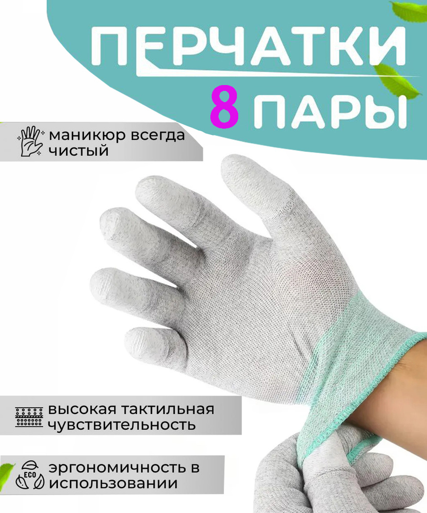 Средства защиты и пожаротушения от Универмаг Blue Fox&Lp№9 – каталог ...