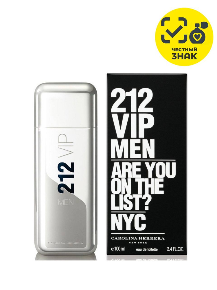 Carollina Herrera 212 Vip Men Каролина Херрера 212 Вип Мэн Туалетная ...