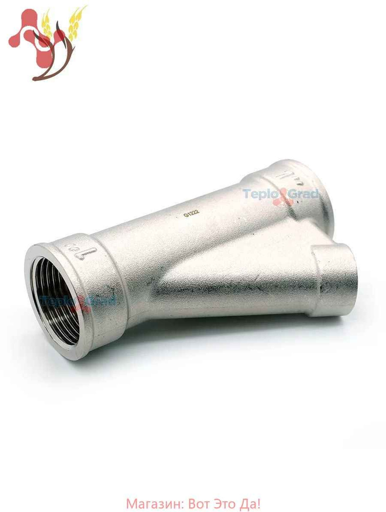 Тройник для ввода греющего кабеля TIM 1x1/2 косой купить на OZON по низкой цене (2775867267)