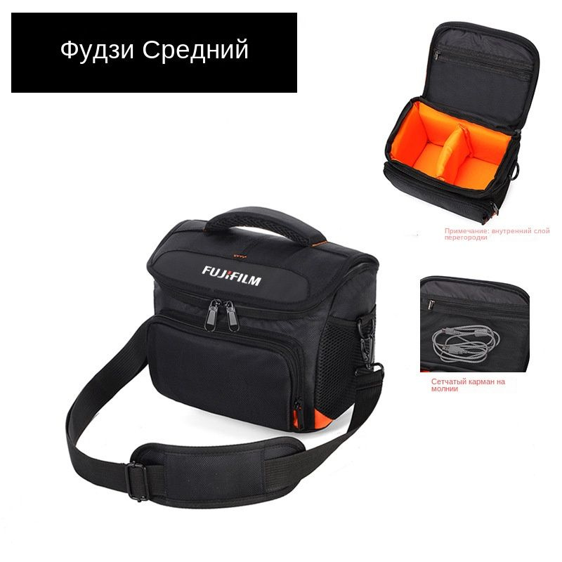 Зеркальная фотокамера Fuji XT3 XT30 XT20 XT10 XA7 XA5 XE2 XA20 XS10 micro single package Сумка ...