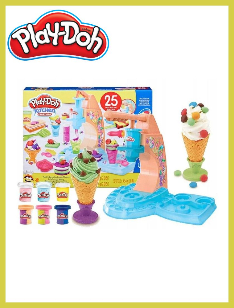 Набор для лепки PLAY DOH CLAY CUSTOLINE KIT Kitchen Creations Magic Ice ...