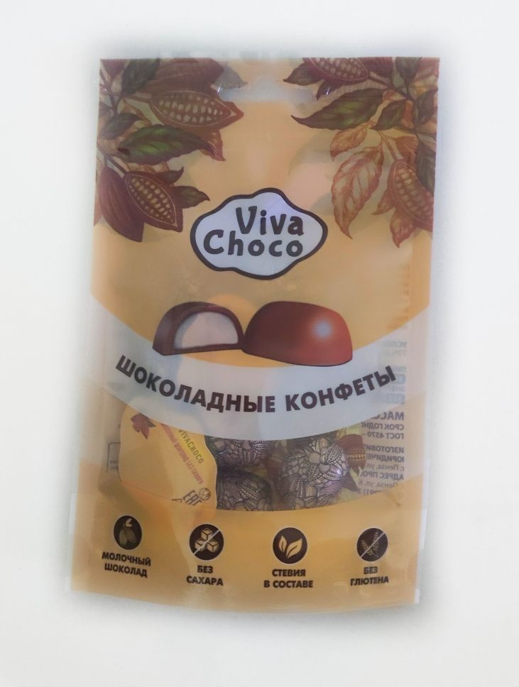 Конфеты Шоколадные Viva Choco Royal Молочный шоколад без сахара 65г*2шт ...