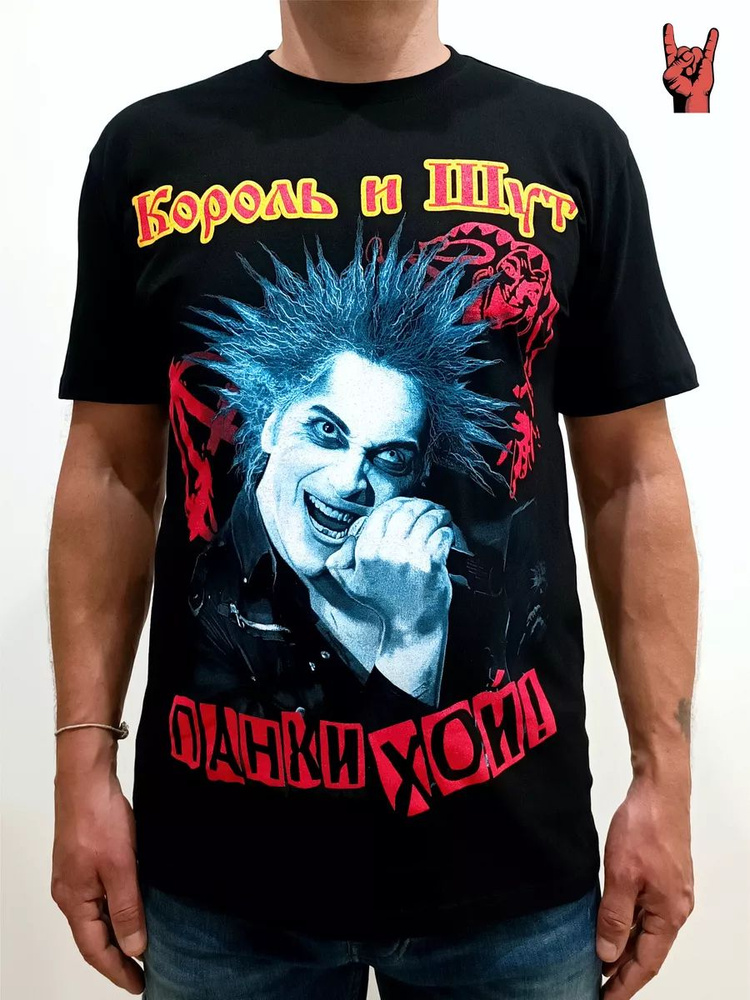 PU TIAN SHI LI CHENG QU ZUO HUI NA MAO YI CO., LTD2 – официальный ...