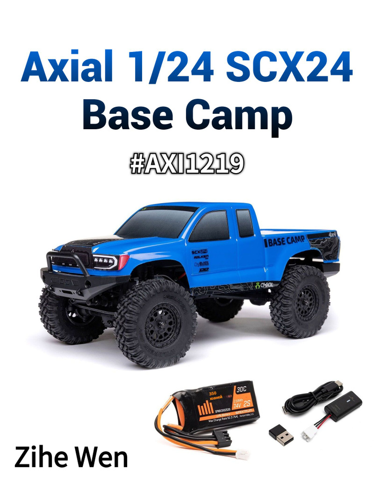 Axial 1/24 SCX24 Base Camp 4X4 RTR электро-краулер с коллекторным ...