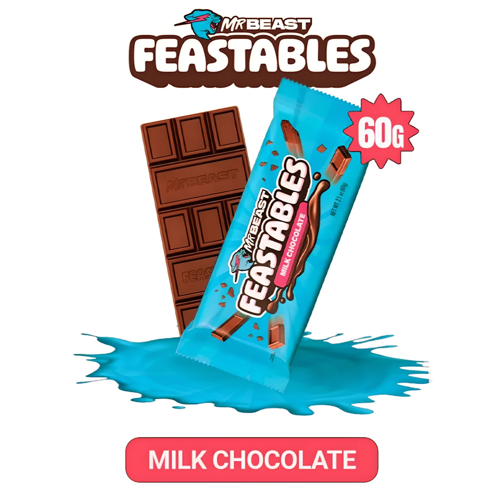 Шоколадка FEASTABLES купить на OZON по низкой цене