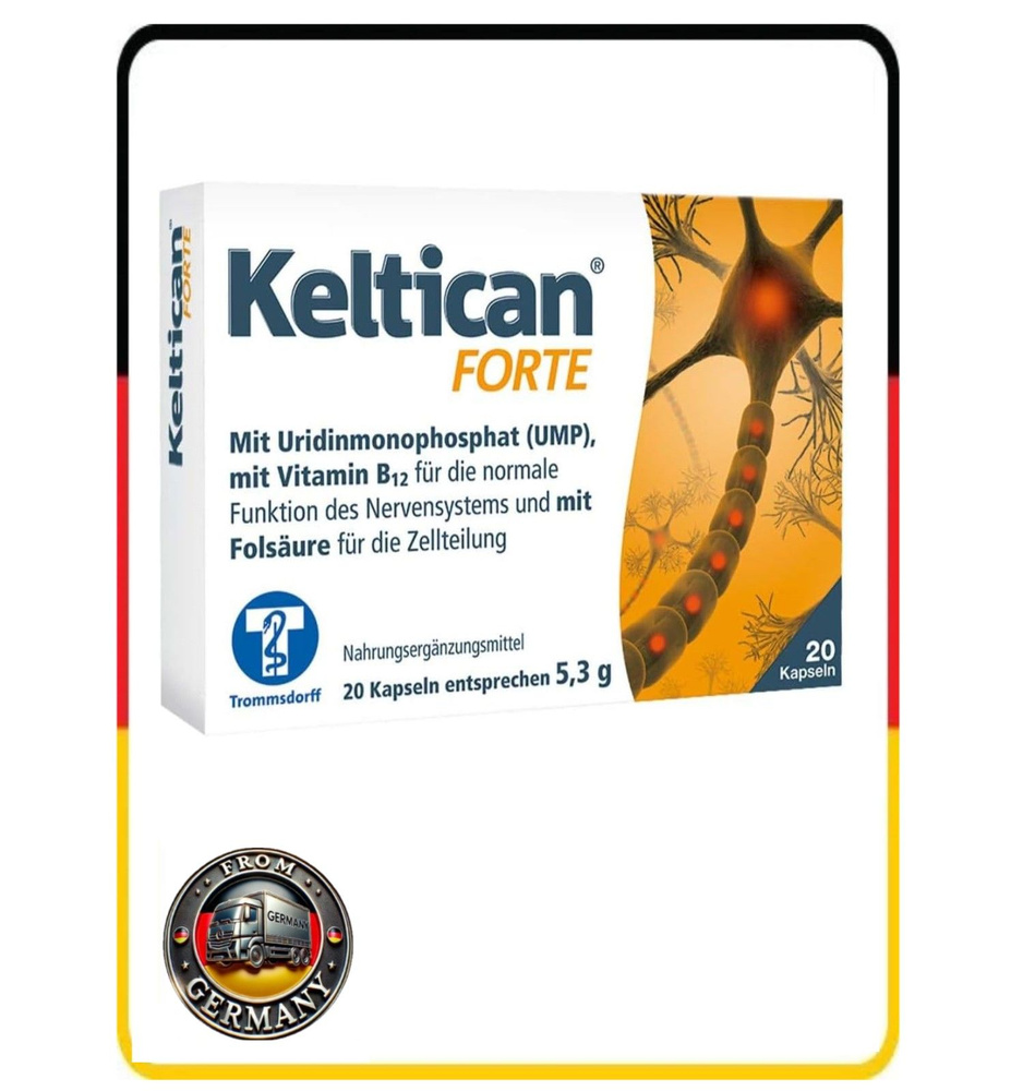 Пищевая добавка Keltican Forte 20 capsules купить на OZON по низкой ...