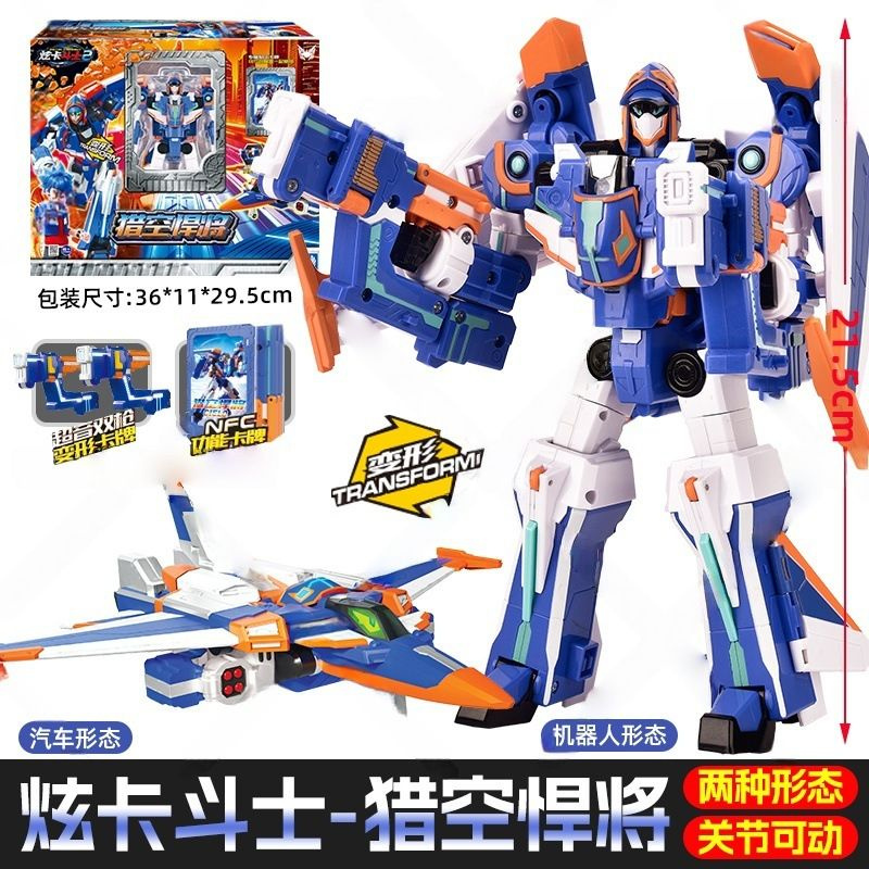 Робот-трансформер Shin Card Fighter 3 Heavy Duty купить на OZON по ...