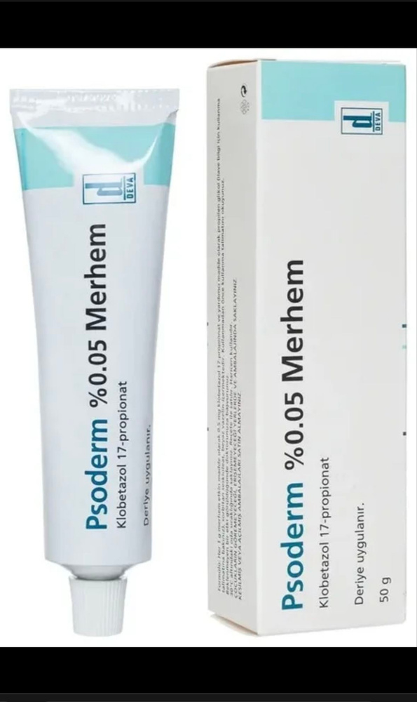 Крем от псориаза Psoderm Турция купить на OZON по низкой цене (3023488631)