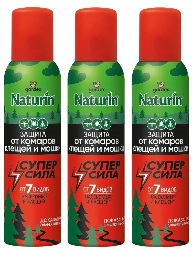 Аэрозоль 3в1 Gardex Naturin Супер Сила от комаров, клещей и мошки, 165 мл, 3 шт купить на OZON ...