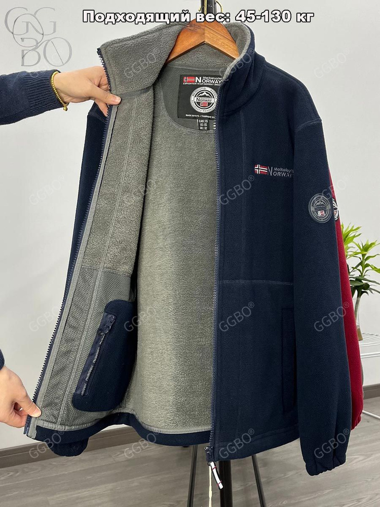 Куртка Мужской GGBO Карманы суровый темно-синий пиджачный Политекс, размер 54 Длинный куртка ...