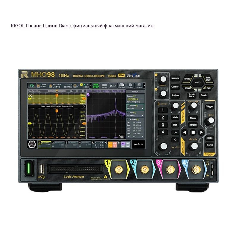 RIGOL MHO98 (1 ГГц, 4 канала) купить на OZON по низкой цене (3076099901)