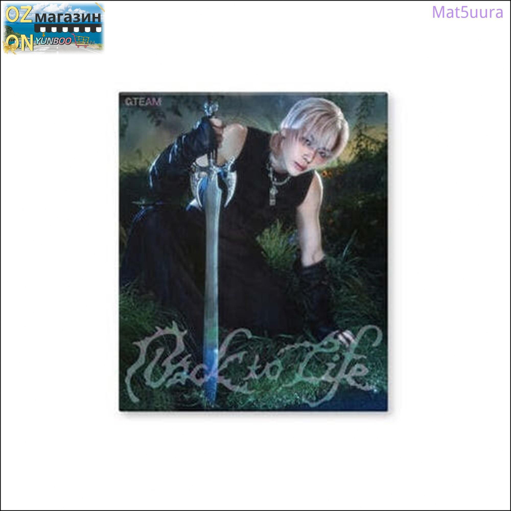 Альбом &TEAM KR 1st Mini Album 'Back to Life' ROAR ver - NICHOLAS ...