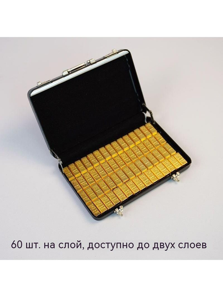 Маленький золотой слиток купить на OZON по низкой цене (3121928785)