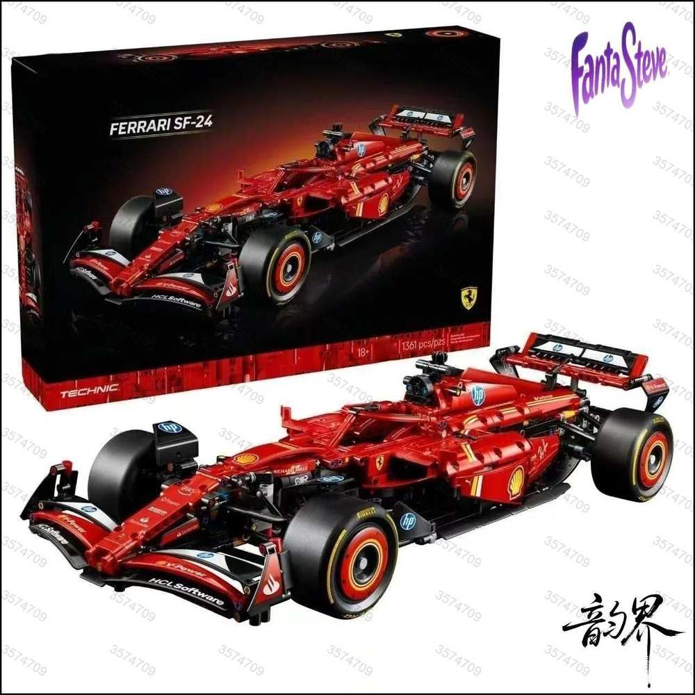 FERRARI SF-24 Technic: Модель гоночного автомобиля F1 2024 сезона, 1361 деталей, для сборки и ...