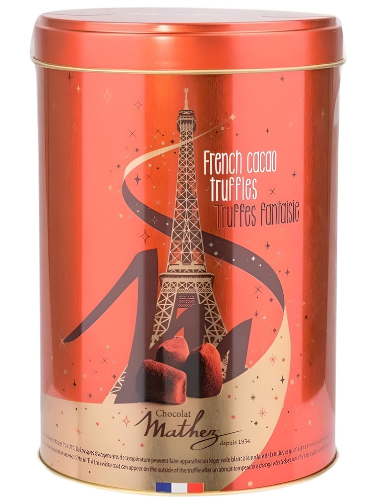 Конфеты Mathez Chocolate Christmas трюфель, красная банка 500г Франция ...