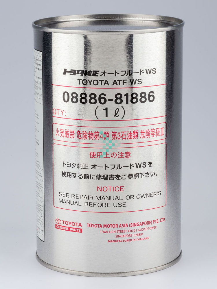 Масло трансмиссионное TOYOTA/LEXUS 0888681886 Toyota ATF WS, 1 л ...