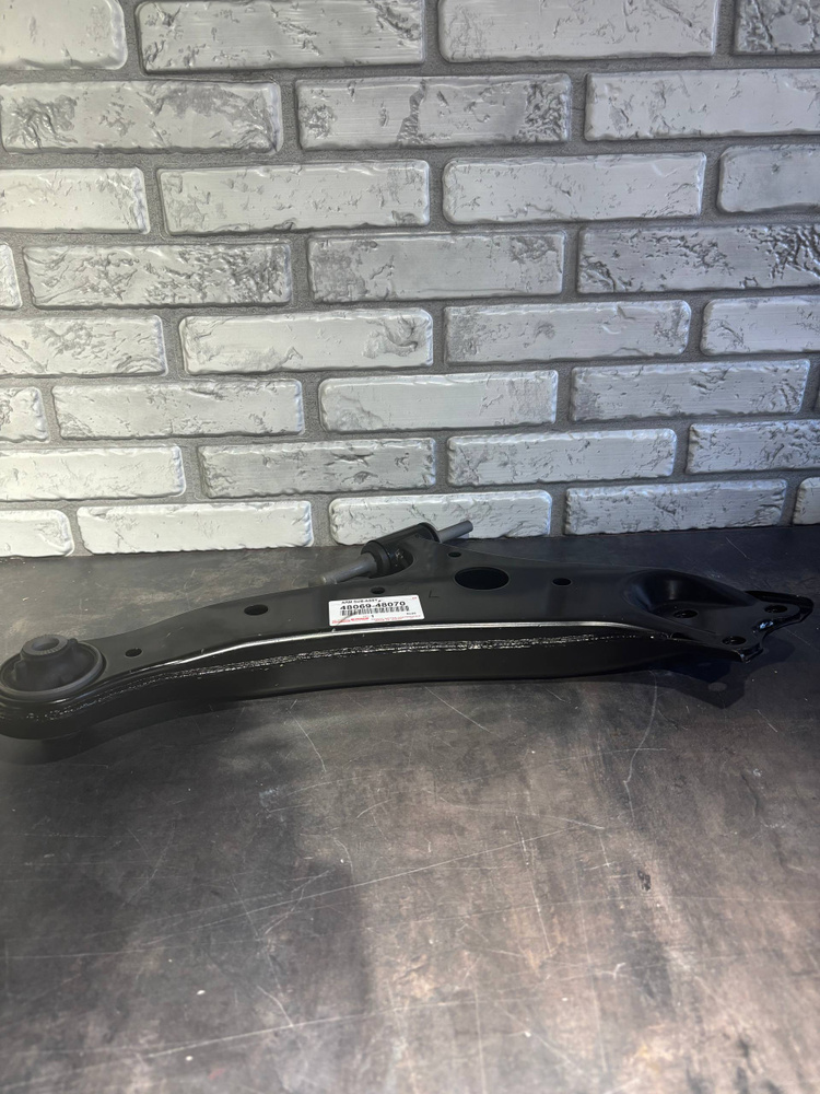 4806948070 Рычаг передней подвески нижний toyota купить на OZON по ...