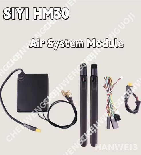Эксклюзивный блок HM30 от SIYI обеспечивает передачу видео Full HD ...