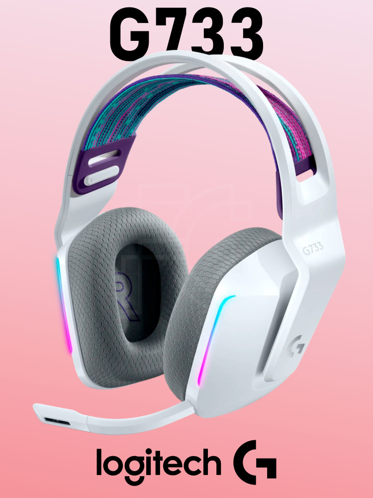 LOGITECH G733 купить на OZON по низкой цене