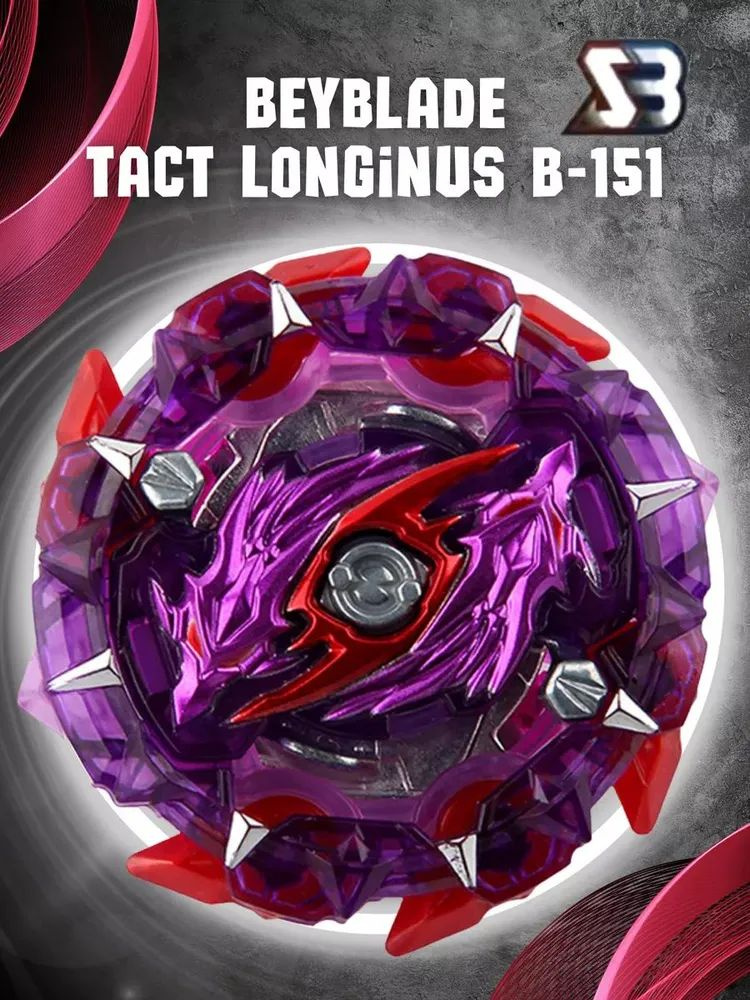 Волчок бейблэйд бёрст B-151 Beyblade burst Tact Longinus купить на OZON ...