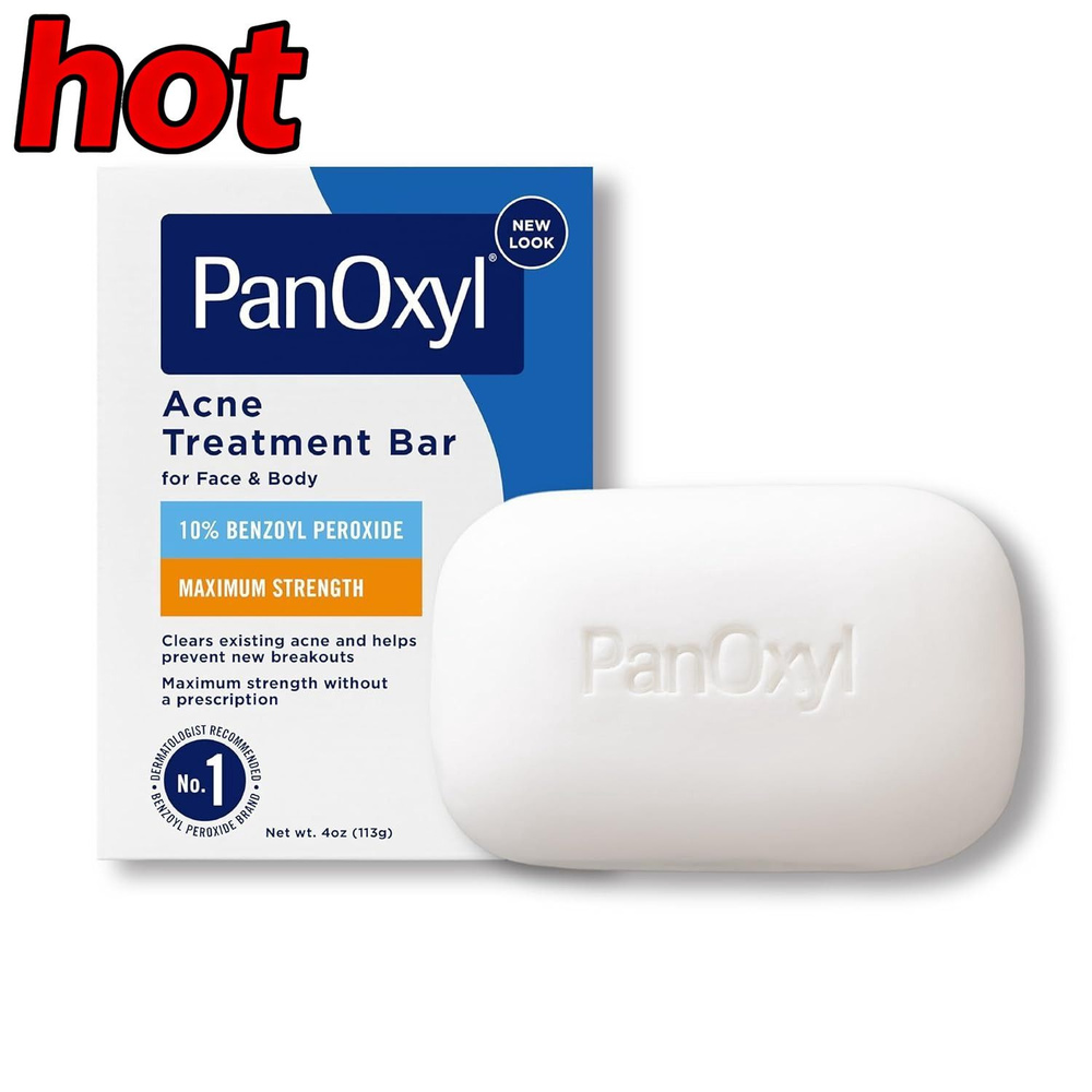 XINGYC001 – официальный интернет-магазин на OZON, каталог товаров XINGYC001