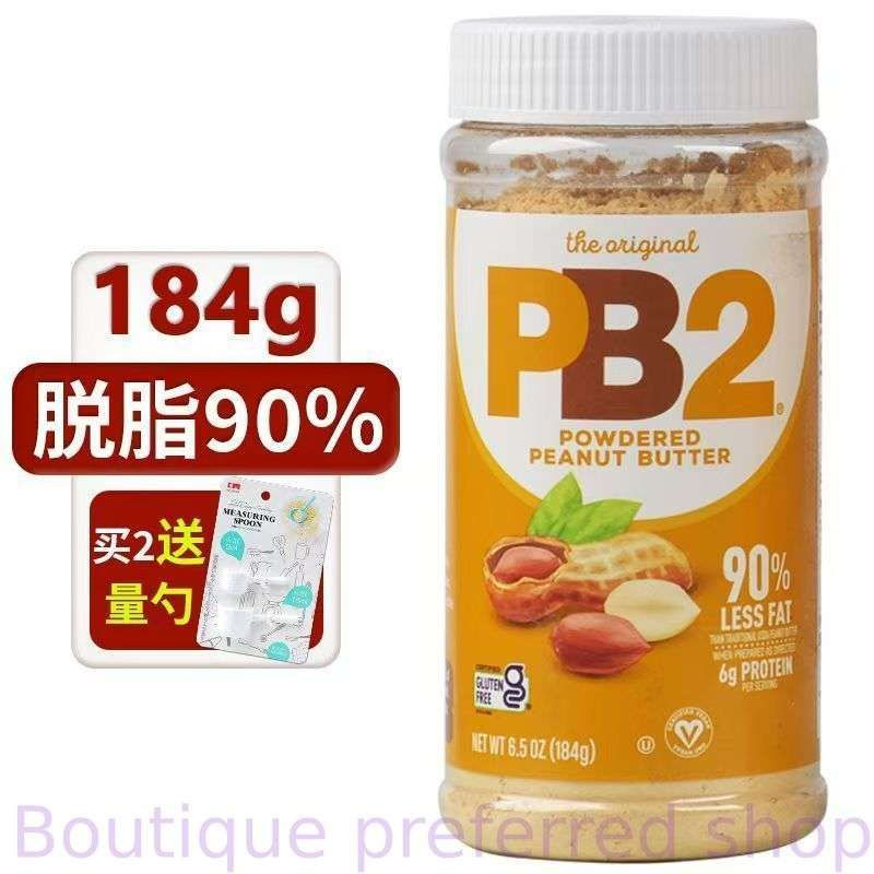 PB2 Foods, PB2, Арахисовое масло в порошке, 184 г купить на OZON по ...