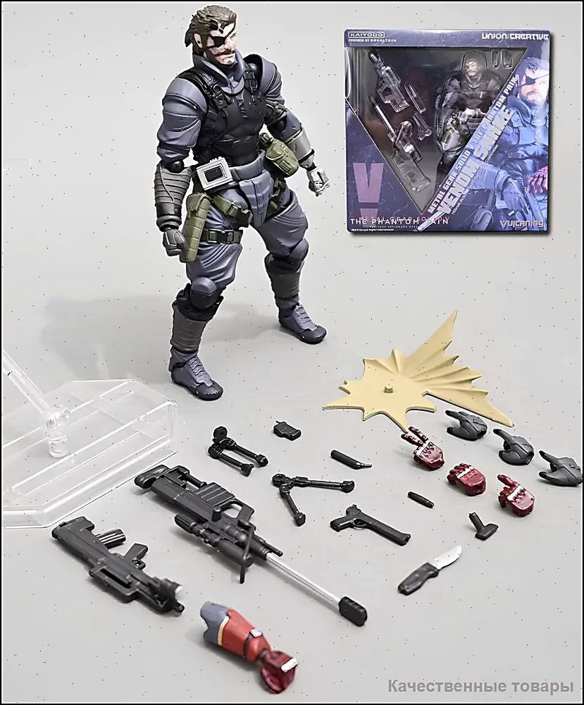 Фигурка Веном Снейк МГС / MGS / Metal Gear Solid V: The Phantom Pain ...