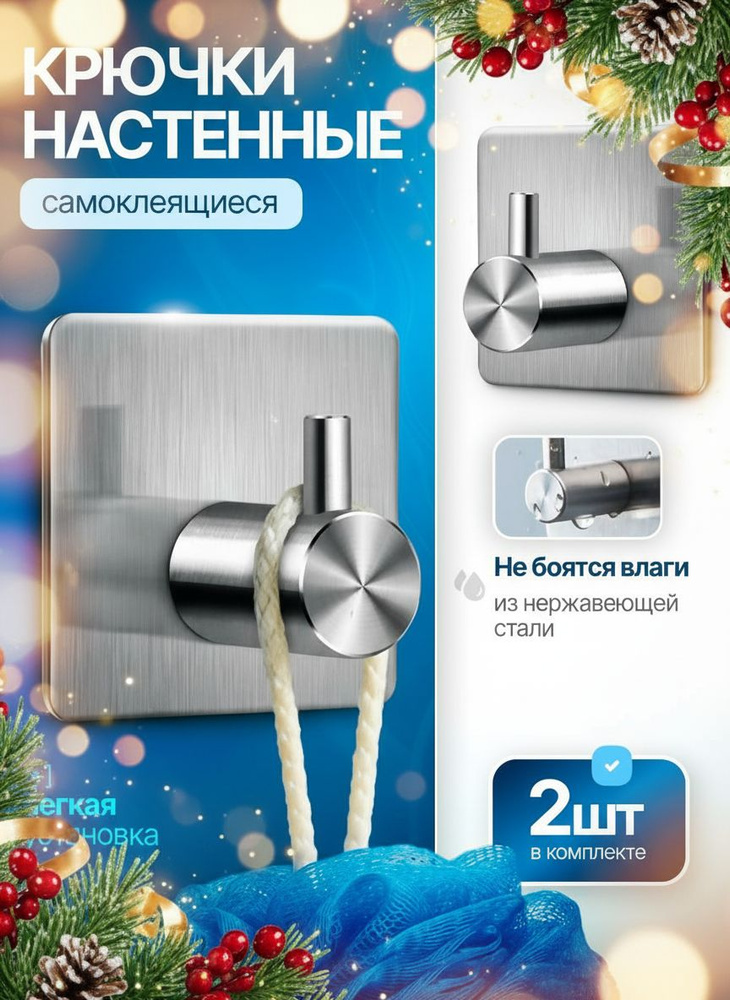 hyr – официальный интернет-магазин на OZON, каталог товаров hyr