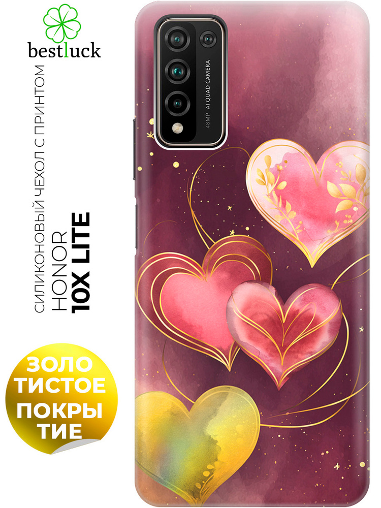 Силиконовый чехол на Honor 10x Lite с принтом "Четыре сердца в унисон ...
