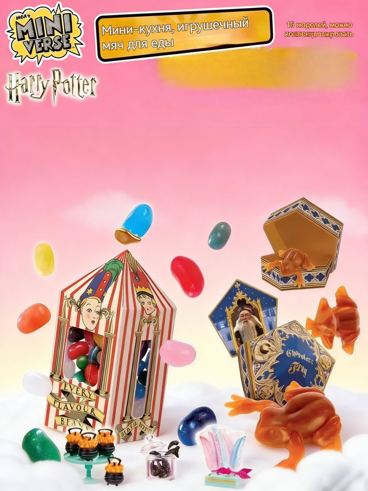 Каталог Fun Toy Nook – интернет-магазин Fun Toy Nook на OZON