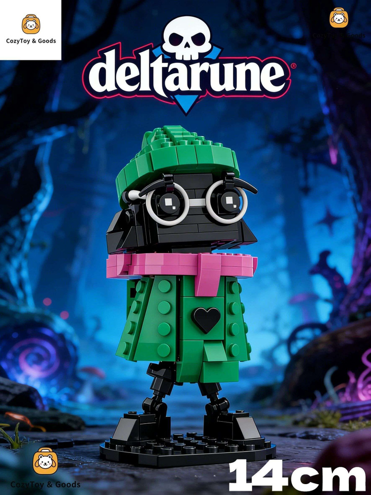 Конструктор deltarune купить на OZON по низкой цене (3273947018)