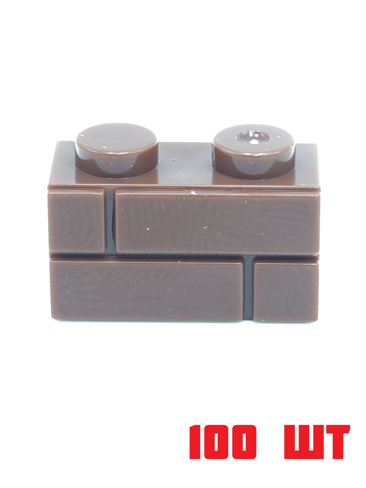 Кирпич, деталь конструктора 98283 Brick, Modified 1 x 2 with Masonry ...
