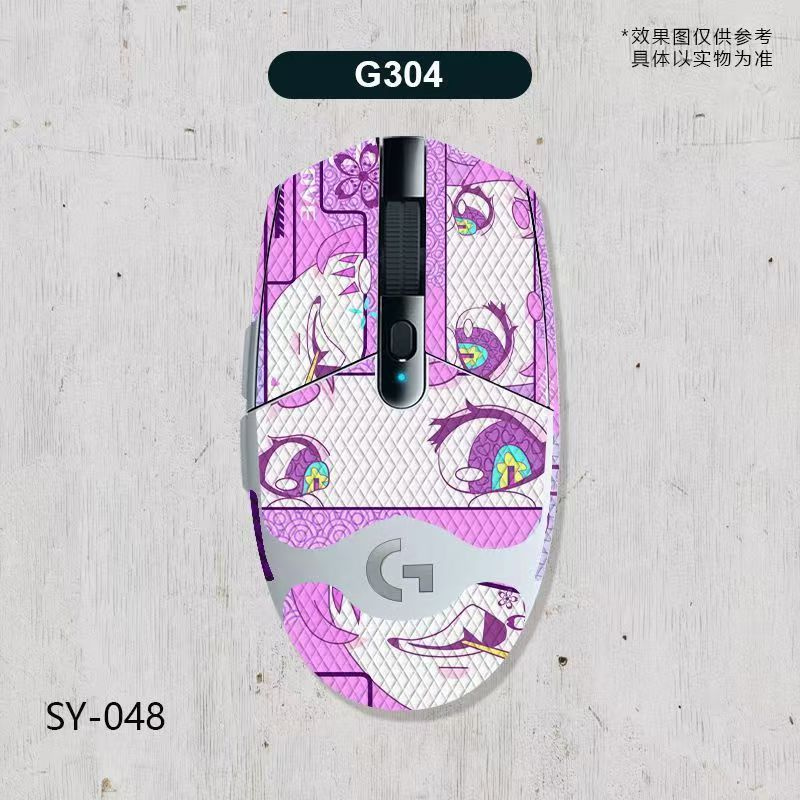 Грипсы для мышки универсальные Logitech G102 LIGHTSYNC, G304 LIGHTSPEED ...