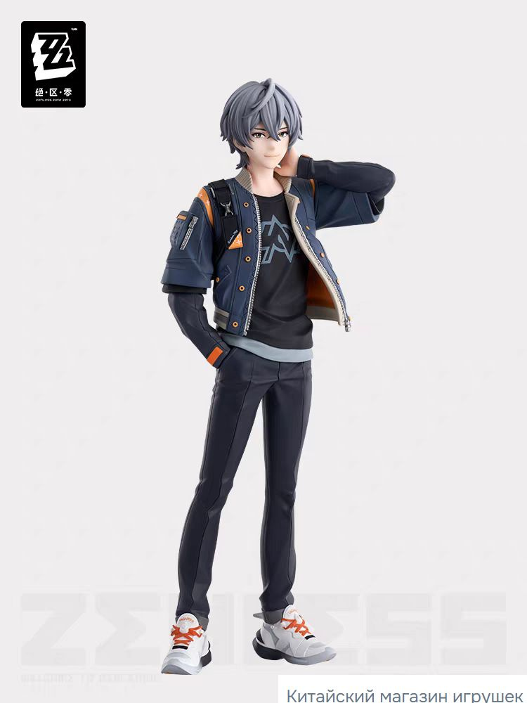Zenless Zone Zero GSC POP UP PARADE SP Wise Figure Аниме фигурка 20.1cm ...