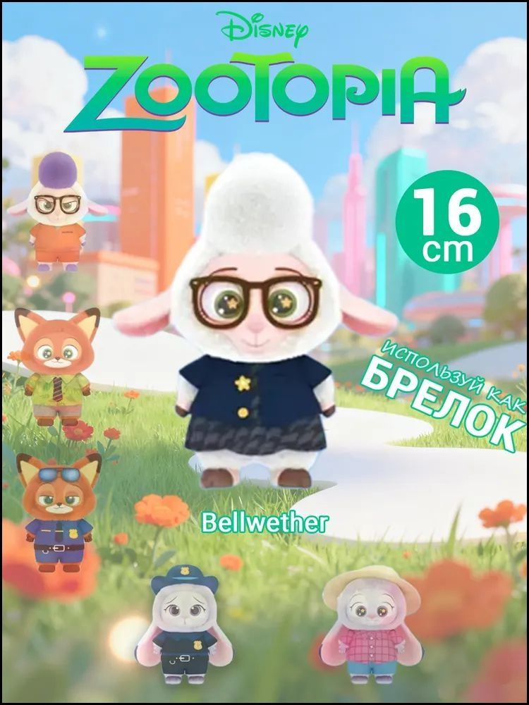 HongchuangXX – официальный интернет-магазин на OZON, каталог товаров ...