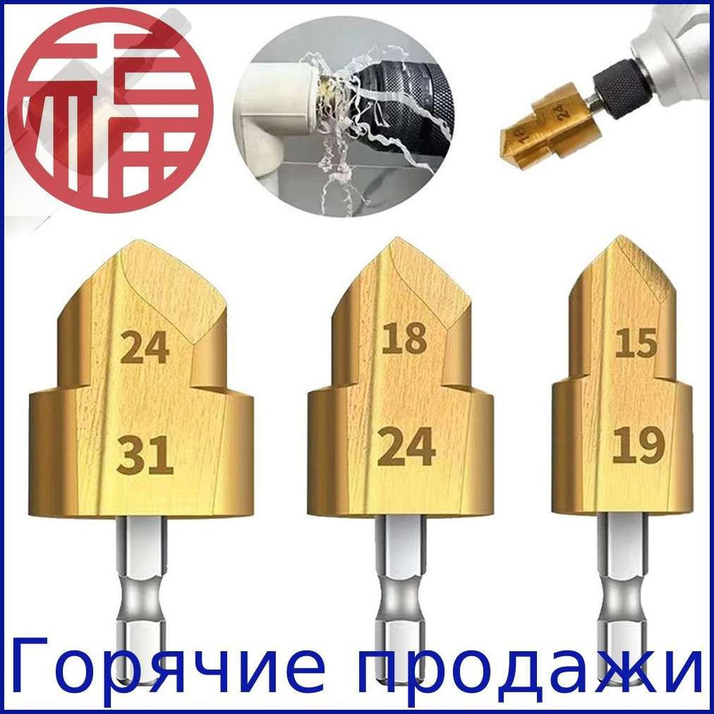 xuhuo6 – официальный интернет-магазин на OZON, каталог товаров xuhuo6