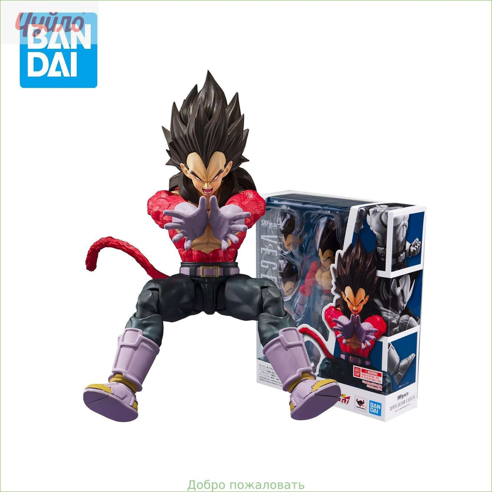 Аниме Фигурка BANDAI S.H.Figuarts - Dragon Ball GT Веджета купить на ...