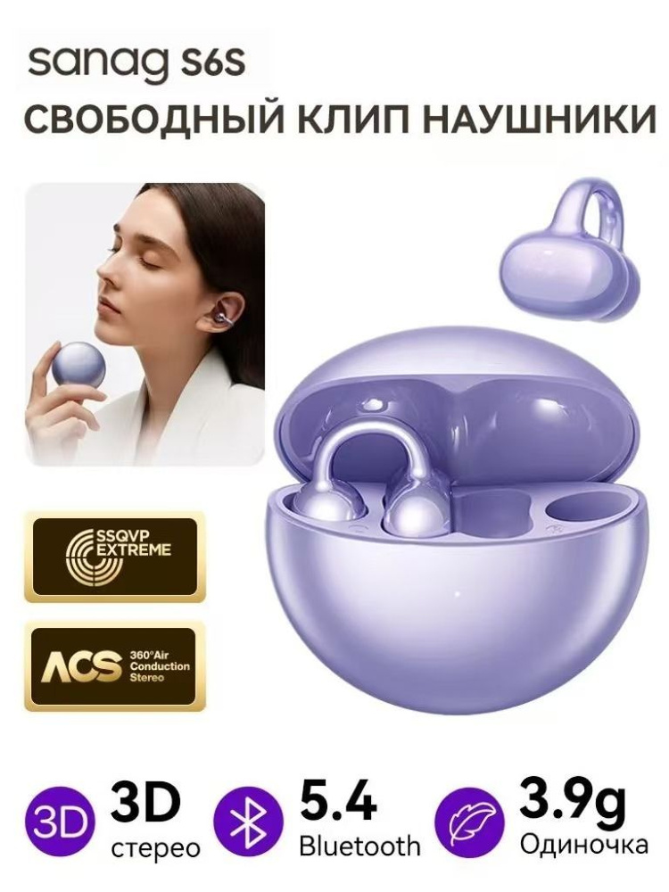 Электроника от Hefei Yingxiang Supply Chain Management Co., Ltd ...