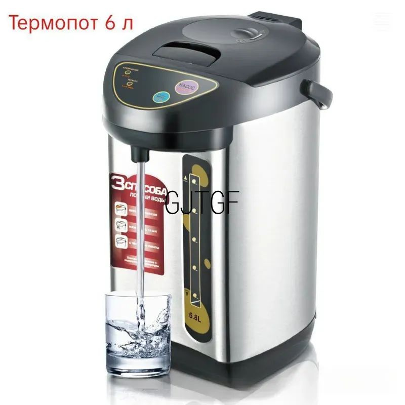 GJ SHOP – официальный интернет-магазин на OZON, каталог товаров GJ SHOP
