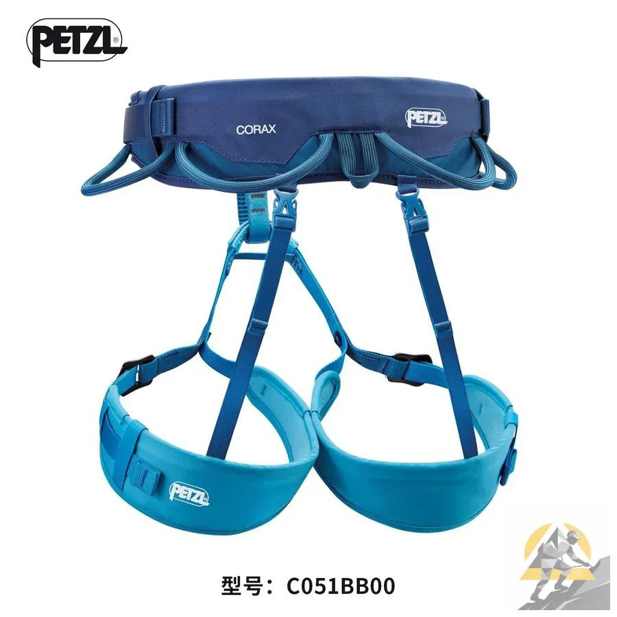 Petzl Страховочная система купить на OZON по низкой цене (3507232700)