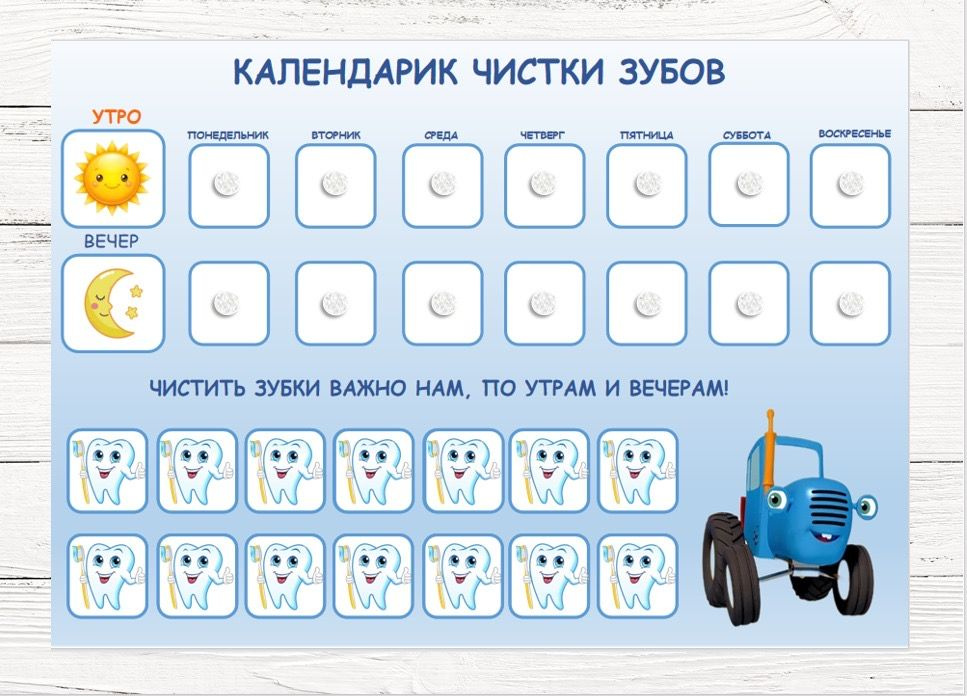 Календарь купить на OZON по низкой цене (3059768594)